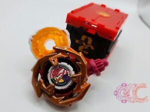 [Custom Recolor] Takara Tomy Beyblade X EVA2 Dransword