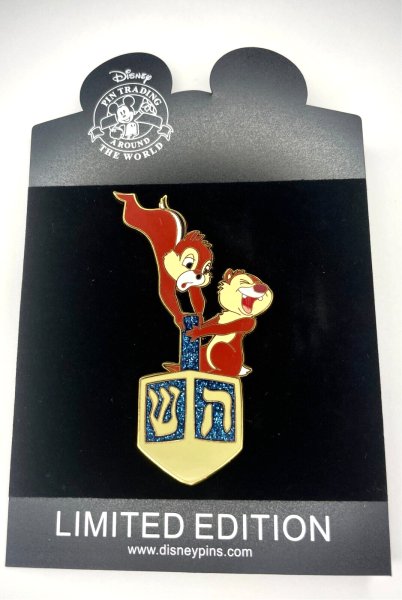 Rare And Collectible Disney Items : Disney Hanukkah Disney Value Guide ...