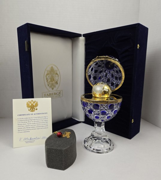 Rare And Collectible Faberge Items : Millenium Value Guide - Price List ...