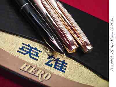1960s VINTAGE HERO 330 CHINESE 14K FOUNTAIN PEN SET RARE VINTAGE NOS ...