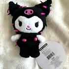 Rare And Collectible Hello Kitty Items : Hello Kitty Most Expensive ...
