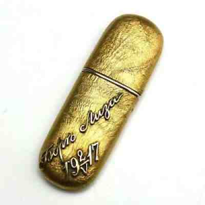 Rare And Collectible Vintage Lighters : 1917 Lighter Value Guide ...