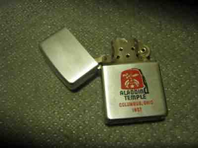 PAT 2517191 Unused ZIPPO ALLADIN TEMPLE Columbus Ohio 1957 Cigarette ...