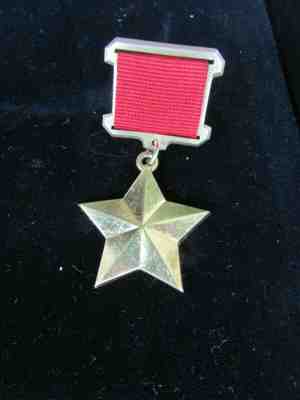 X-RARE Soviet Russian USSR CCCP Gold Star "Hero of the Soviet Union ...