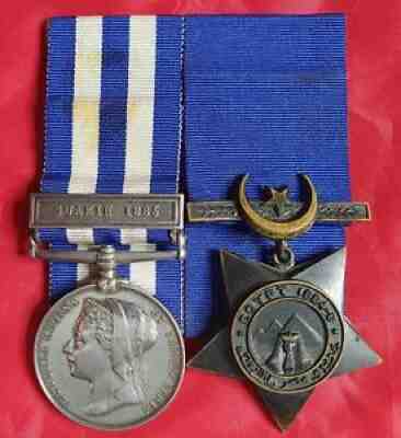 Rare And Collectible Medals : 1882 Value Guide - Price List | medal ...