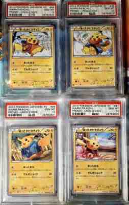 Pokemon Collectibles : Pokemon Uniqlo Value Guide - Price List ...