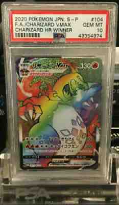 Pokemon Collectibles : Winner Pokemon Value Guide - Price List ...
