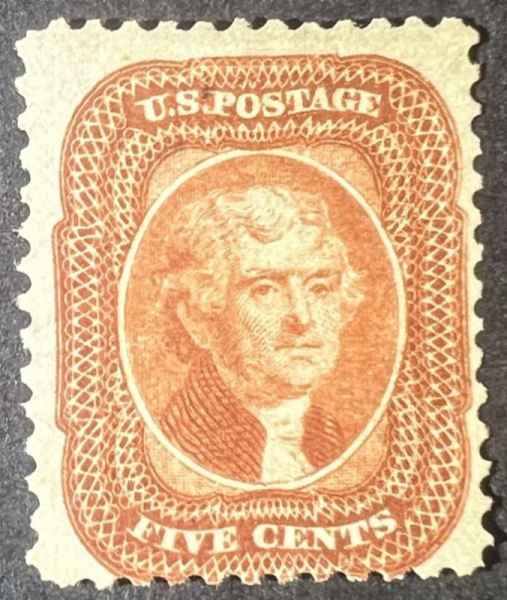 Rare And Collectible Stamps : 1876 Washington Stamp Value Guide - Price ...