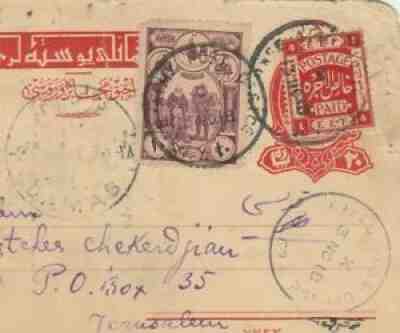 Rare And Collectible Stamps : Stamp Rare Syria Value Guide - Price List ...