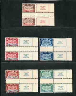 Rare And Collectible Stamps : Stamp Tabs Value Guide - Price List ...