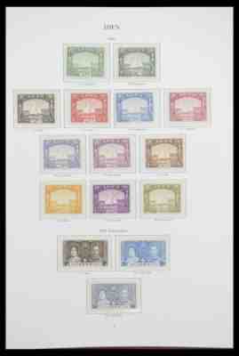 Rare And Collectible Stamps : Stamp 1952 Stamp Value Guide - Price List ...