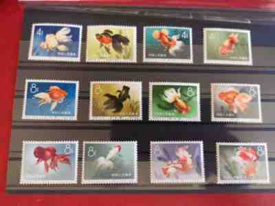 Rare And Collectible Stamps : Goldfish Stamp Value Guide - Price List ...
