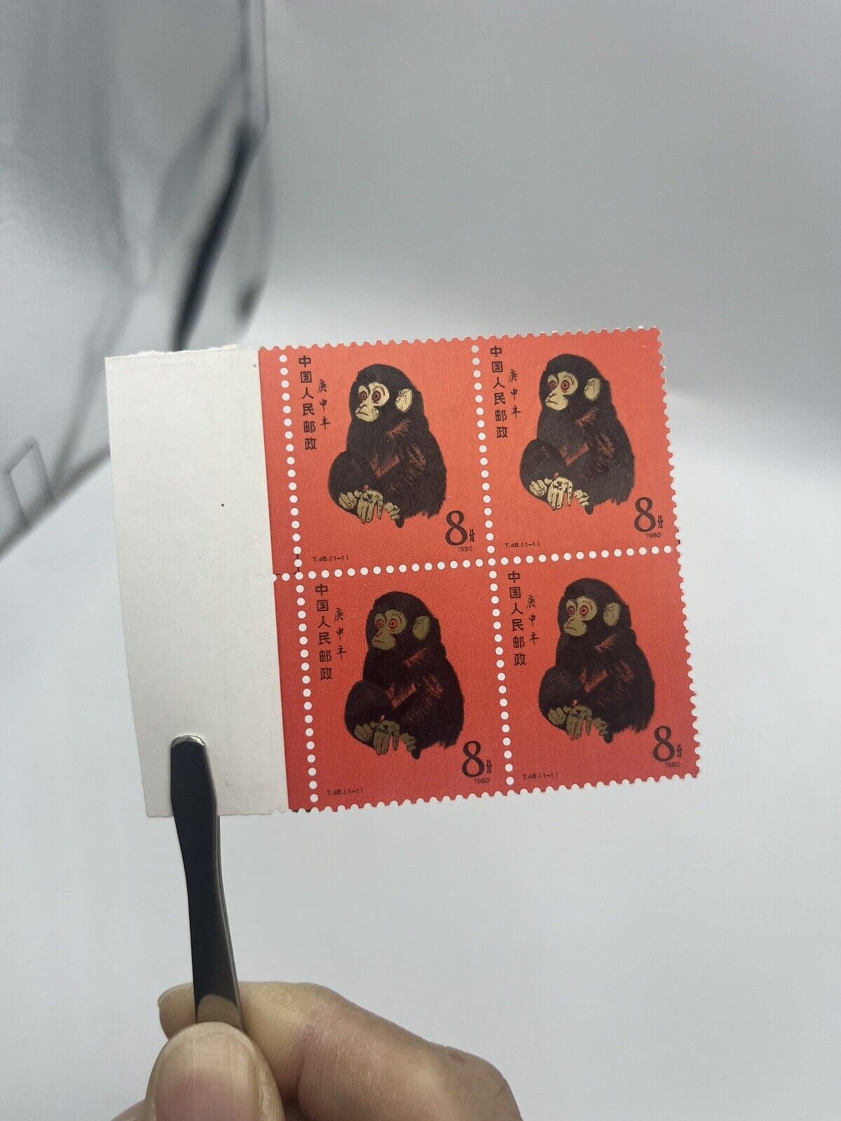 Rare And Collectible Stamps : Stamp Red Monkey Value Guide - Price List ...