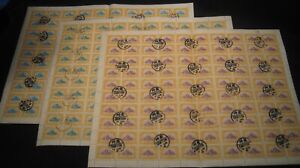 Rare And Collectible Stamps : Stamp Temple Value Guide - Price List ...