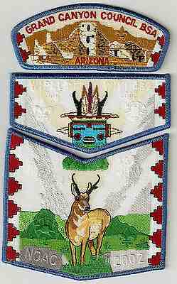 Rare And Collectible Scout Patches : 432 Noac Scout Patch Value Guide ...