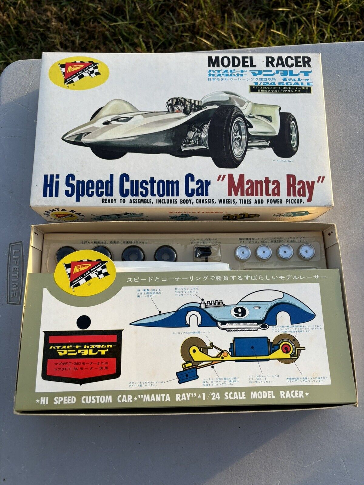Slot Car Collectibles : Japan Slot Car Value Guide - Price List | Slot ...