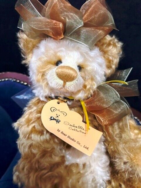 Vintage Antique And Collectible Teddy Bears : Isabelle Value Guide ...