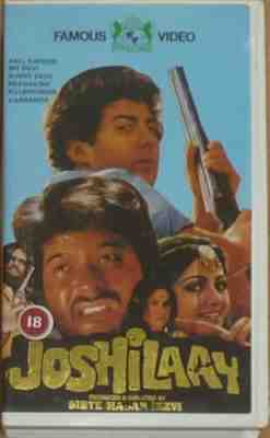 Joshilaay - VHS Video Tape Cassette Bollywood Hindi Movie Anil Kapoor ...