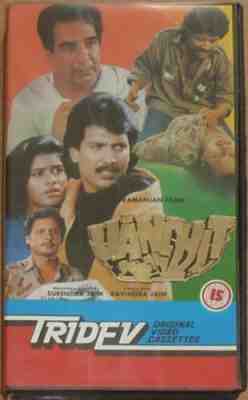 josh vhs tape