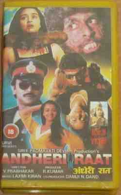 Andheri Raat - VHS Video Tape Cassette Bollywood Indian Hindi Horror ...